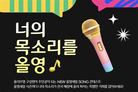 화장품 뷰티 전문 미디어 코스인코리아닷컴