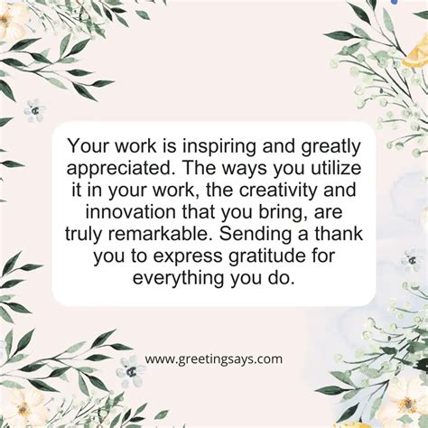 36 Thank You For Your Hard Work Messages Greeting Says