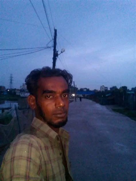 এক বুক কষ্ট