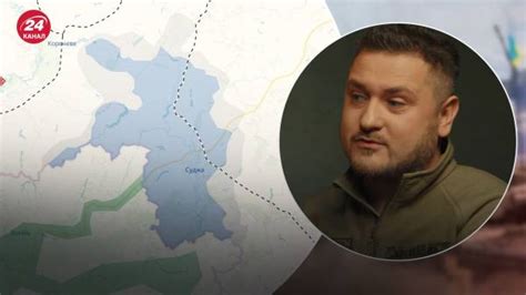 Силам оборони вдалося знову зупинити просування росіян на Курщині ЦПД Освіта новини