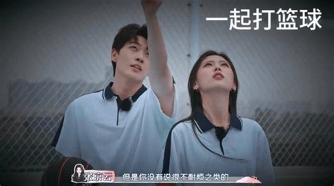 孙怡与滕光正恋爱证据越来越多！她又“恋爱脑”了？网友节目嘉宾