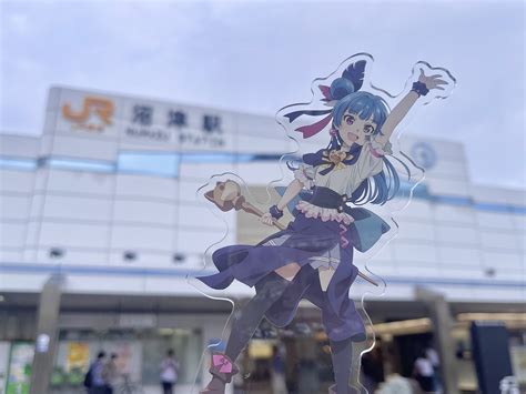 ☔️雨宮れいな☔️ On Twitter ただいまっ！ Cm9fsianud Twitter