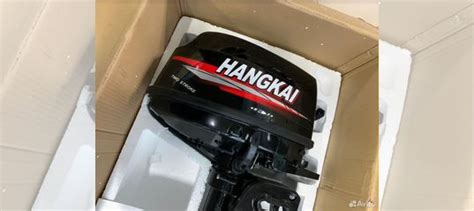 Лодочный мотор Hangkai (Ханкай) 5 HP купить в Москве | Транспорт | Авито