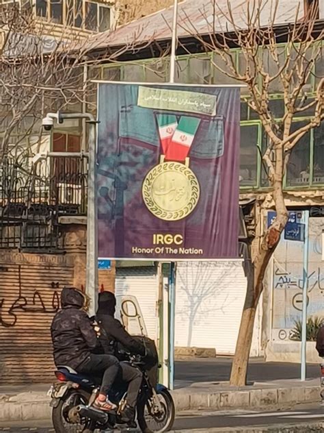 ببینید نصب بنرهای «سپاه؛ افتخار ملت در محل سفارت‌خانه‌‌ها