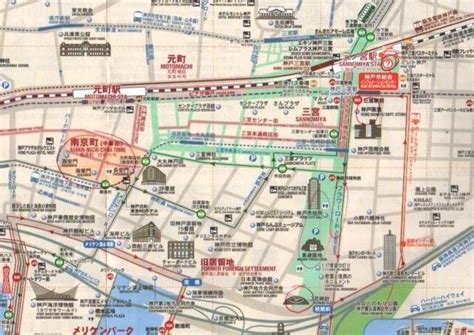 『神戸「三ノ宮～元町」お散歩の旅』神戸兵庫県の旅行記・ブログ By 愛さんさん【フォートラベル】