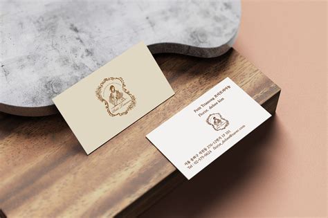 프티트리아농 로고명함택스티커 디자인1번지