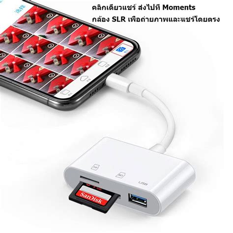 Mgbb มัลติฟังก์ชั่น อะแดปเตอร์ Otg สามในหนึ่งเดียว Type C Micro
