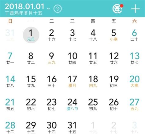 这是一个比鹿晗关晓彤公开恋情更让人抓狂的消息