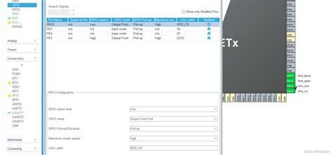 Stm32cubemx学习笔记14 Spi总线stm32cubemx Spi Csdn博客