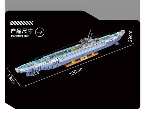 Panlos 628011 Viic U 552 Submarine Afobrick