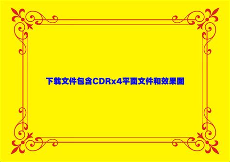纹路纹理纹路图片素材 纹路纹理纹路设计素材 纹路纹理纹路摄影作品 纹路纹理纹路源文件下载 纹路纹理纹路图片素材下载 纹路纹理纹路背景素材 纹路