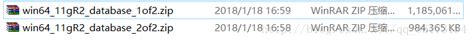 win10安装oracle11g常见问题 csdn博客