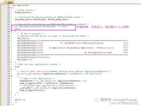 stm32 Bootloader设计 YModem协议 stm32 bootloader ymodem CSDN博客