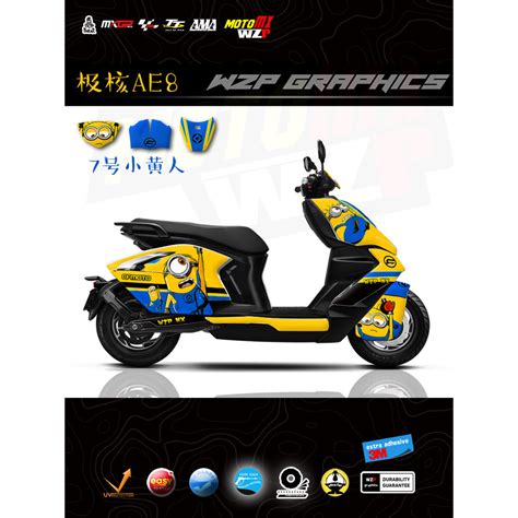改裝貼花 支持定做春風極核ae8電動踏板機車改裝全車車貼 貼紙貼畫 版畫小黃人款 蝦皮購物