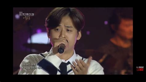 즐겨듣는 솔로몬님 노래 Youtube