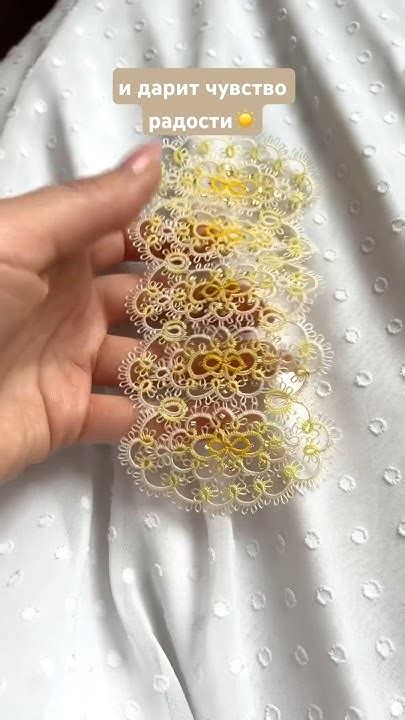 Фриволите путь к гармонии и любви💖 фриволите ручная работа вязание кружево Youtube
