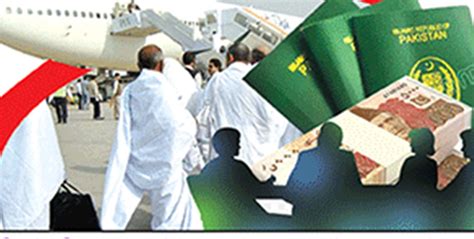 خدامِ حجاج کے نام پر انسانی اسمگلنگ کا انکشاف Ummat News