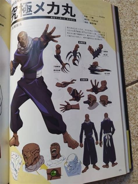 Pin De Luke Em Jujutsu Kaisen Settei Sheets