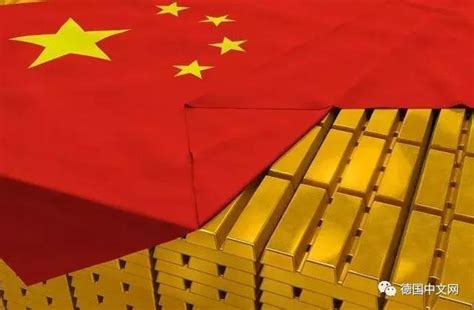 美國扣押德俄黃金！那麼，中國存在美國的黃金呢？ 每日頭條