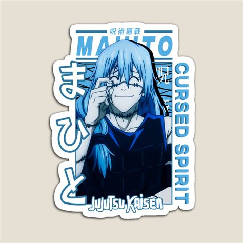 Diy Eid Ts Anime Stickers Purring Jujutsu Top Artists Sell Your