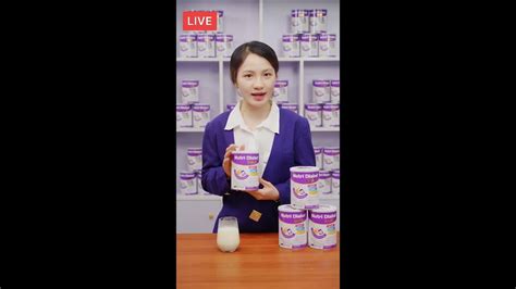 Nutri Diabet ဆီးချိုရောဂါရှင်များအတွက်နို့ Youtube