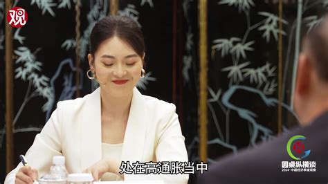 姚景源：中国仍是世界上最重要的经济增长发动机