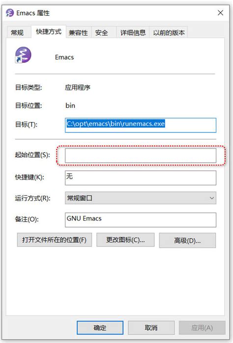 分享 关于 Windows 上 Emacs 启动的默认目录 Emacs general Emacs China