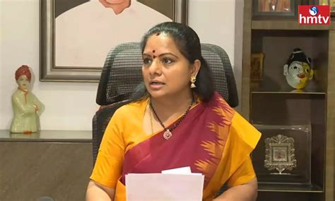 Mlc Kavitha సీబీఐకి ఎమ్మెల్సీ కవిత లేఖ నేడు విచారణకు హాజరు కాలేనని