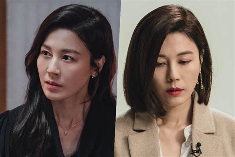 Kim Ha Neul 2022