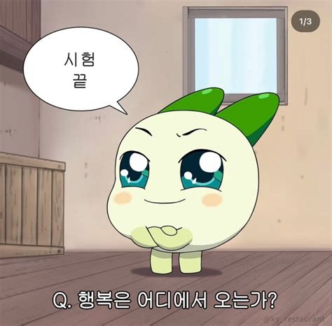 지역농협 면접후기 네이버 블로그