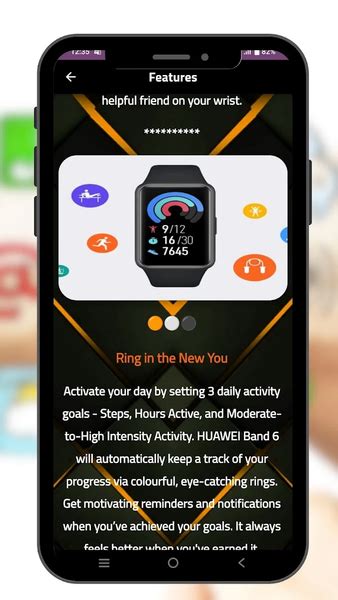 دانلود برنامه Huawei Band ۶ User Guide اندروید بازار