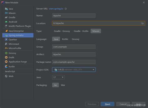 Dockerfile 构建镜像打包部署（有例子）docker通过dockerfile打包镜像 Csdn博客