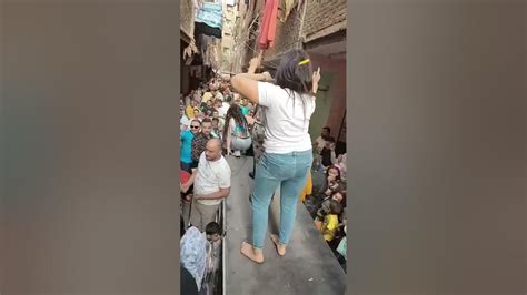 رقص بنات في الشارع ورجالة مولعة Youtube