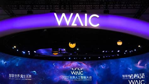 中国巡天望远镜明后年发射，计划探测半个天区人工智能合作宇宙