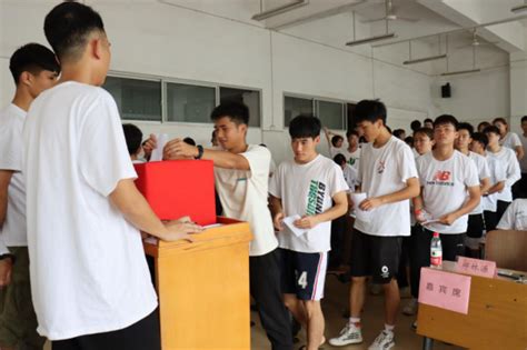 体育科学学院第九次团代会、学代会顺利召开！ 衡阳师范学院体育科学学院