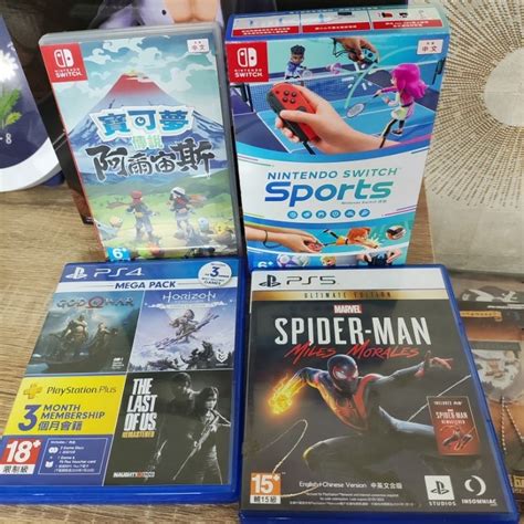 Ps5nintendoswitch二手遊戲片 寶可夢阿爾宙斯sports蜘蛛人戰神4地平線期待黎明最後生還者 蝦皮購物