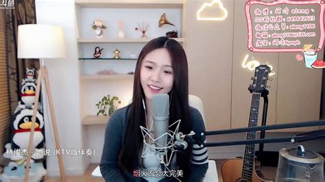 【阿冷aleng丶】她說 ~原唱【林俊傑】 Youtube