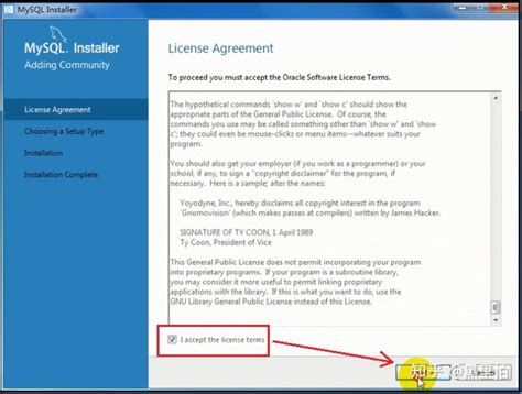 Mysql所选路径已经存在mysql的详细安装教程 Csdn博客