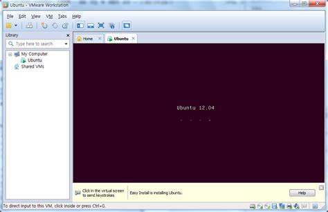 Ubuntu Desktop Lts