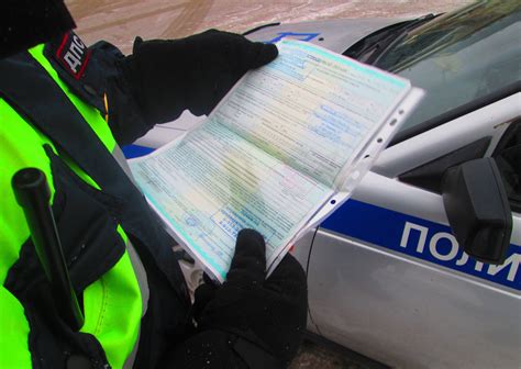 Почему инспекторы ГИБДД не проверяют страховку Rudorogi Дзен