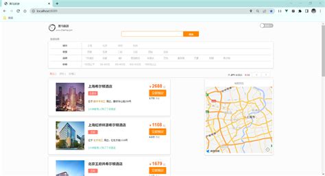 Hm Springcloud微服务系列64【黑马旅游案例】 Csdn博客