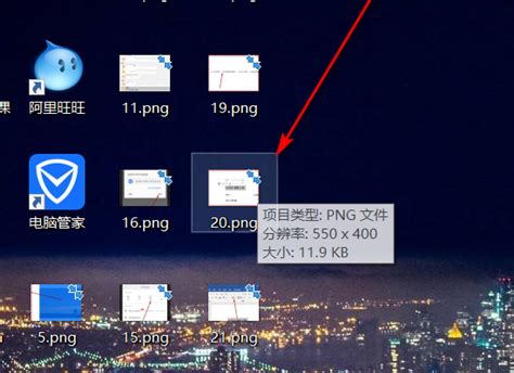图片过大不能上传怎么办支持图片格式：、jpeg、、png， 百度经验