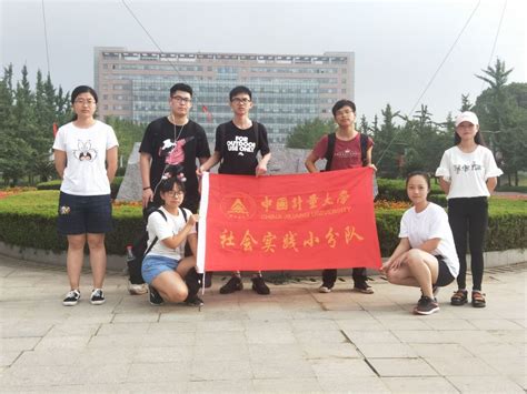 助力乡村建设，打造美丽庭院