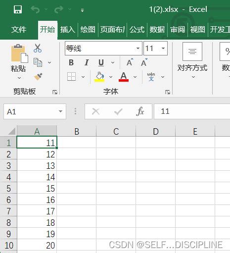 Excel VBA编程学习 activerange vba CSDN博客