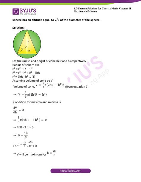 RD Sharma Class 12 Solutions Updated For 2023 24 Chapter 18 Maxima And