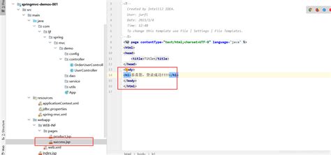 Spring Mvc 页面的请求参数获取以及响应 1直接返回指定的跳转页面spring Mvc使用页面跳转的方式进行响应时