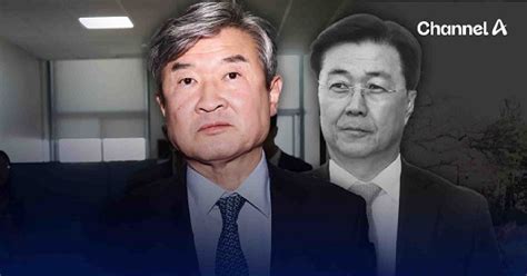 조태용 “정치인 체포 지시 없었다” Vs 홍장원 “있었다”…누가 거짓말 [현장영상]