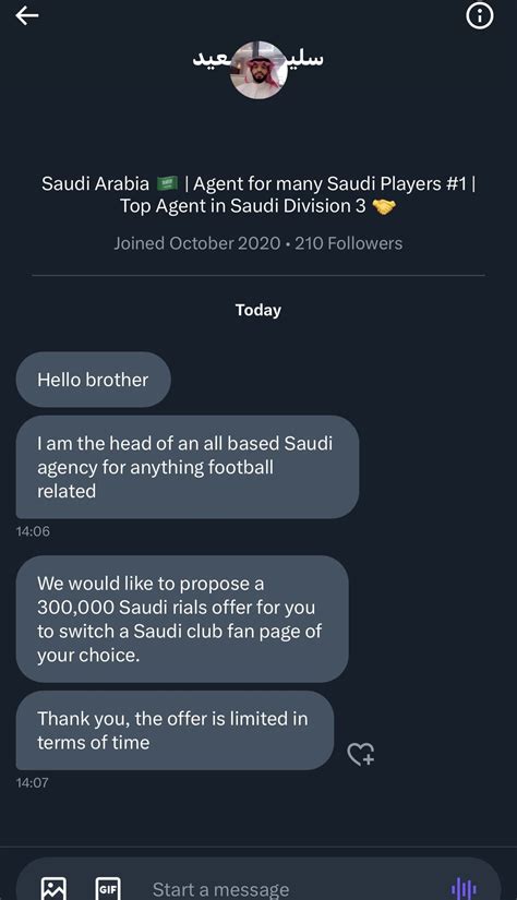 Subreddit Name Switch 🔜🐪 Rsoccercirclejerk