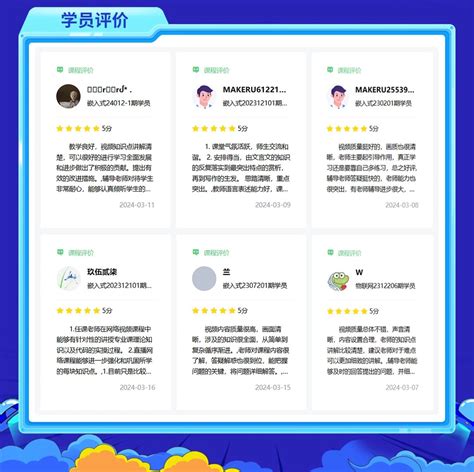 30天零基础搞定c语言 哔哩哔哩 bilibili