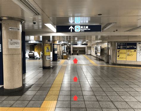 【市ヶ谷駅】jr中央・総武線から南北線への乗り換えルート
